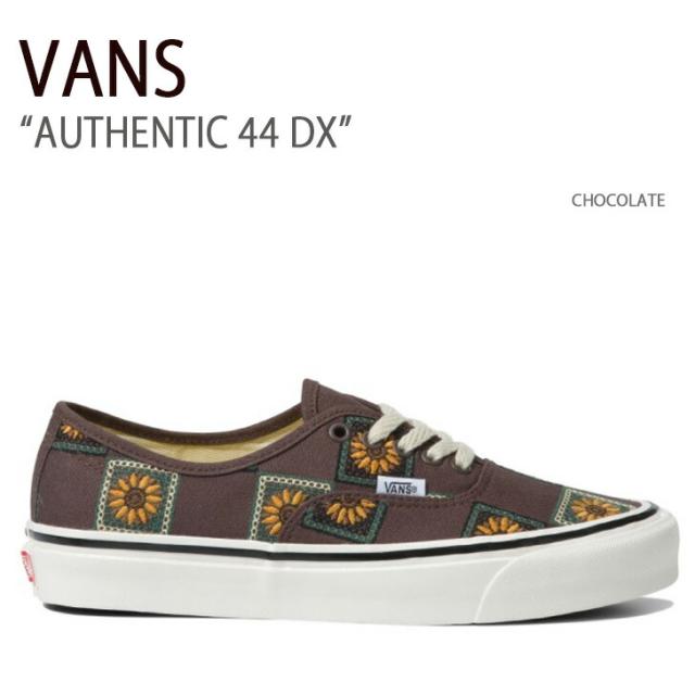 VANS スニーカー AUTHENTIC 44 DX GRANNY CHECK CHOCOLATE VN0A7Q5CCHC