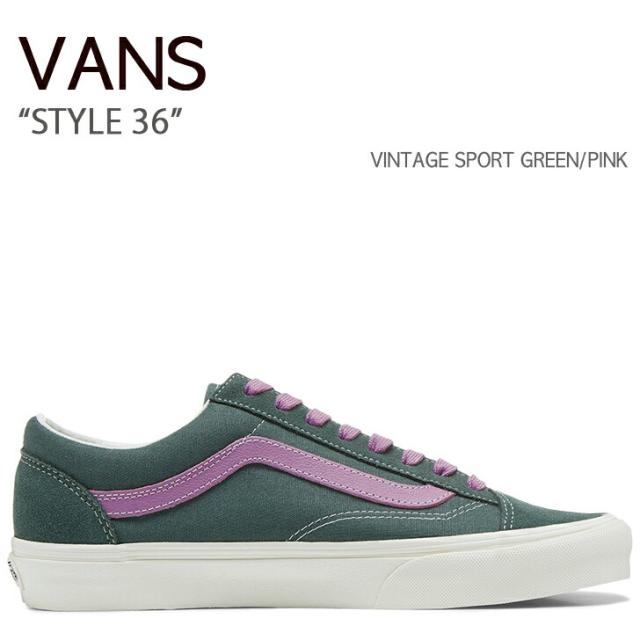 VANS スニーカー STYLE 36 VN0A3DZ3BOC スタイル 36 GREEN PINK
