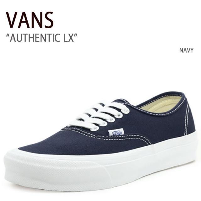 VANS スニーカー AUTHENTIC LX VN0A4BV91X7 オーセンティック LX NAVY