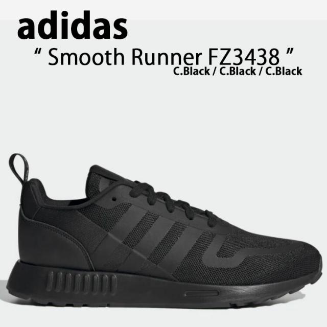 adidas アディダス スニーカー Smooth Runner MULTIX Triple Black FZ3438 スムースランナー Black