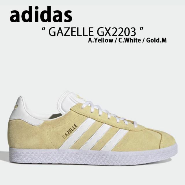 adidas Originals アディダス オリジナルス スニーカー GX2203 Gazelle ALMYEL FTWWHT GOLDMTBLACK YELLOW