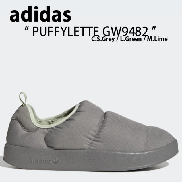 adidas Originals アディダス オリジナルス スニーカー PUFFYLETTE GW9482 パフィレッタ Grey Green  Lime