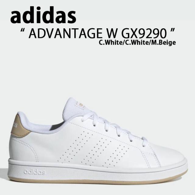 その他スニーカー adidas ADVANTAGE W GX9290 White Beige