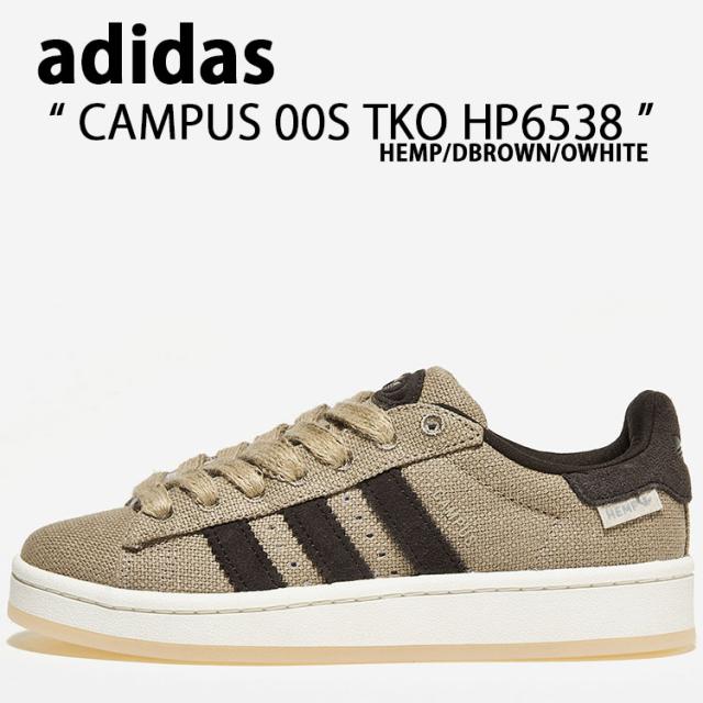 adidas Originals アディダス オリジナルス スニーカー CAMPUS 00S TKO HP6538 キャンパス00S TKO Brown White ブラウン ホワイト メンズ 男性用
