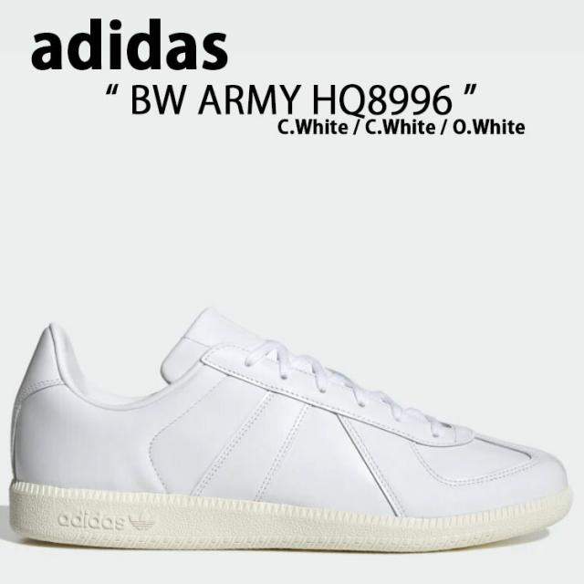 adidas Originals HQ8996 BW アーミー  White