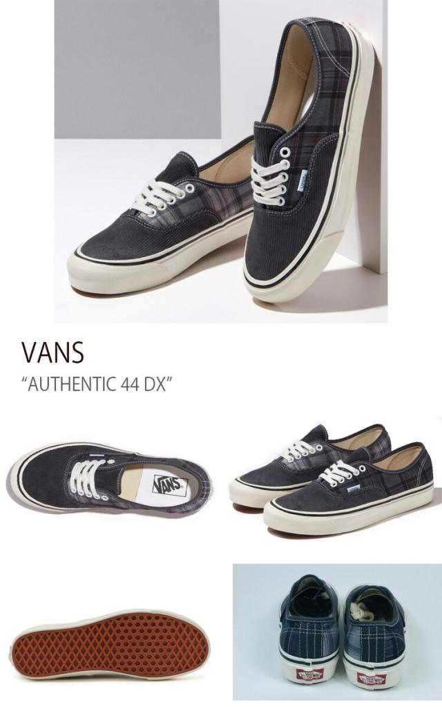 VANS バンズ スニーカー AUTHENTIC 44 DX ANAHEIM FACTORY OG CORD PLAID ASPHALT VN0005U81O7 VANS バンズ スニーカー AUTHENTIC 44 DX ANAHEIM FACTORY OG CORD