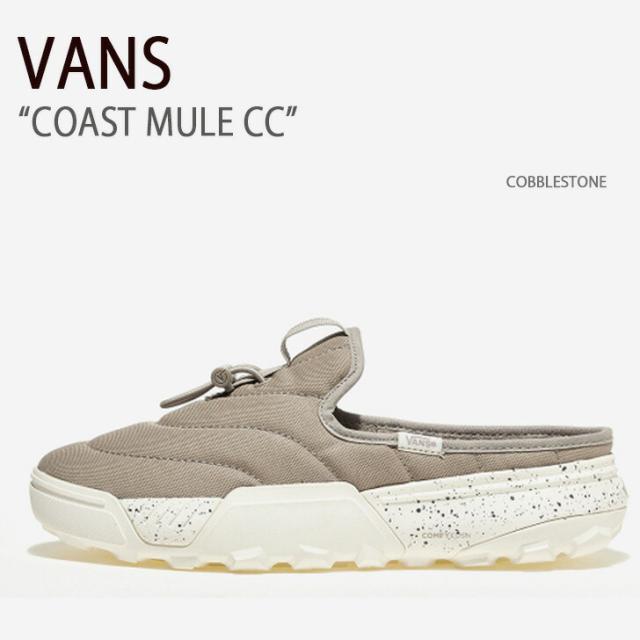 VANS バンズ スニーカー COAST MULE CC COBBLESTONE VN0007NEBD3