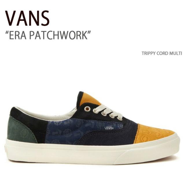 VANS バンズ スニーカー ERA PATCHWORK TRIPPY CORD MULTI VN0A4BVU448