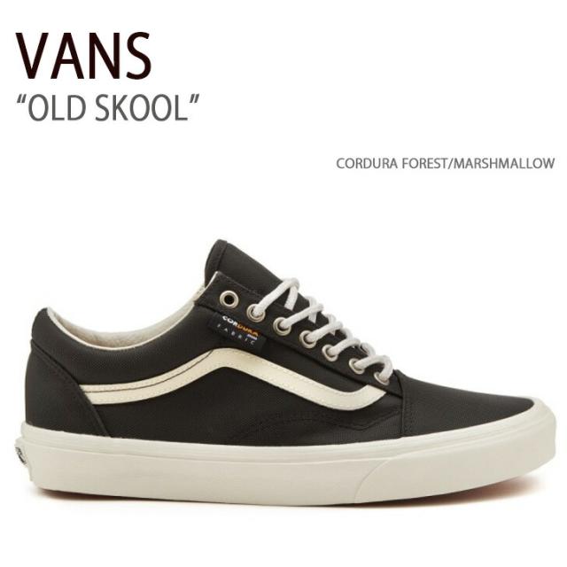 VANS バンズ スニーカー OLD SKOOL CORDURA FOREST MARSHMALLOW VN0A4BW22LG