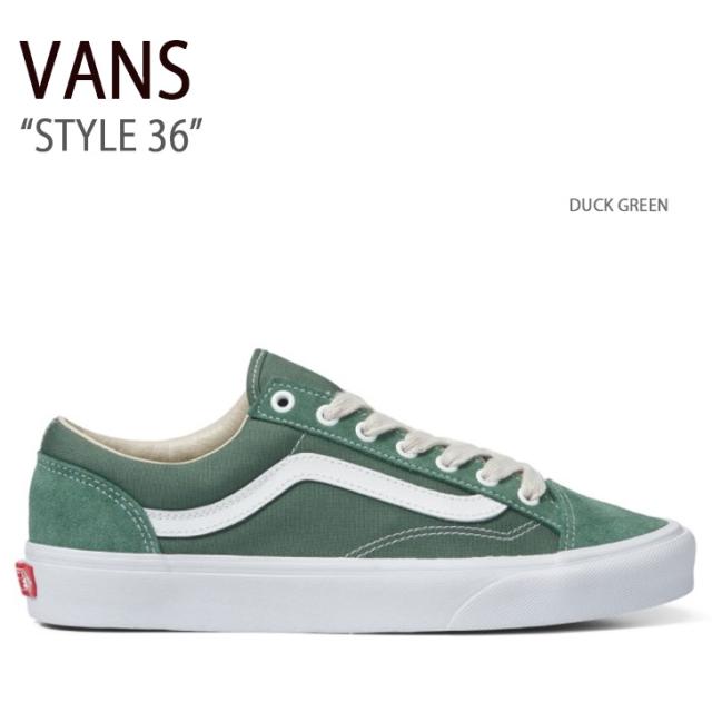 VANS バンズ スニーカー STYLE 36 DUCK GREEN VN0A54F6YQW