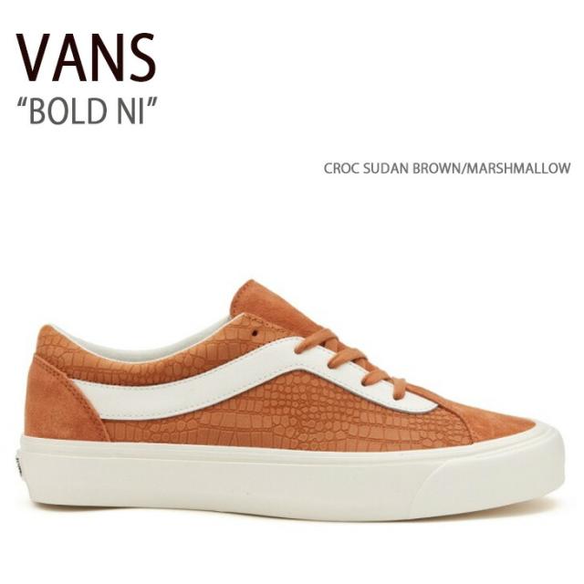 VANS バンズ スニーカー BOLD NI CROC SUDAN BROWN MARSHMALLOW VN0A5DYAAMZ