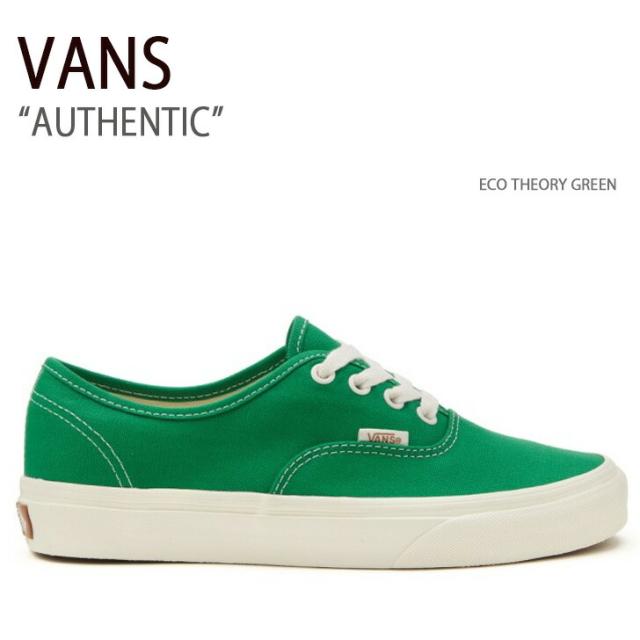 VANS バンズ スニーカー AUTHENTIC ECO THEORY GREEN VN0A5JMPGRN