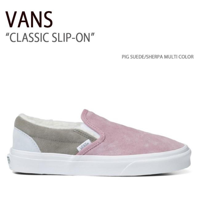 VANS バンズ スニーカー CLASSIC SLIP-ON PIG SUEDE SHERPA MULTI COLOR VN0A7Q5DBMG