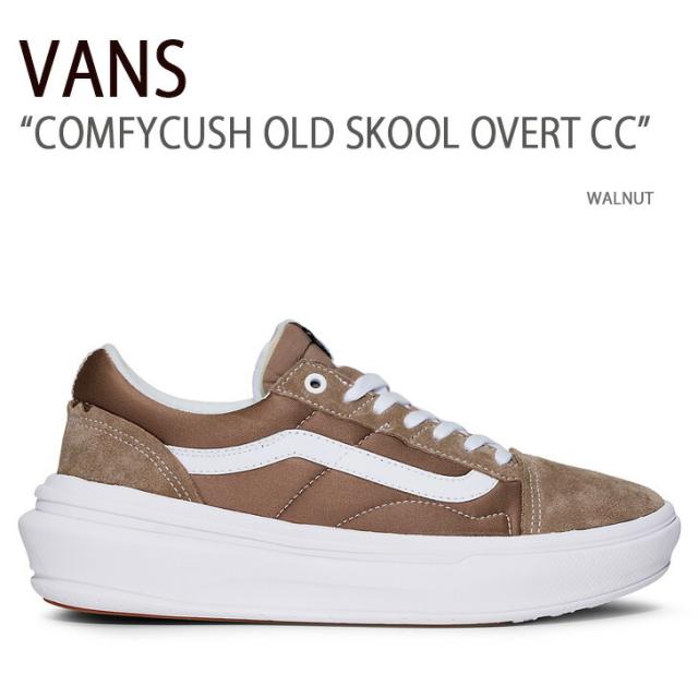 VANS バンズ スニーカー COMFYCUSH OLD SKOOL OVERT CC WALNUT VN0A7Q5E1NU