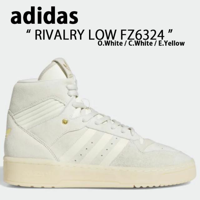 adidas Originals アディダス オリジナルス スニーカー RIVALRY HIGH FZ6324 ライバルリー ハイ White Cream Yellow