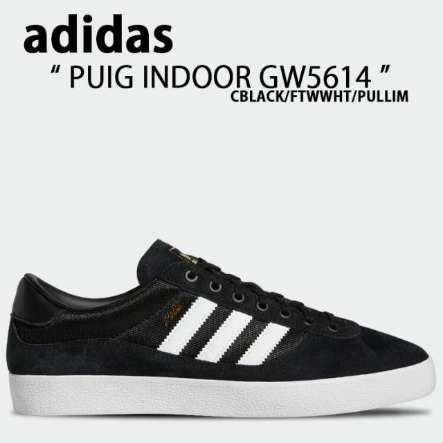 adidas originals アディダス オリジナルス スニーカー PUIG INDOOR GW5614 プイグ インドア シューズ BLACK WHITE LIME