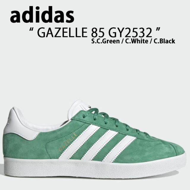 adidas Originals アディダス オリジナルス スニーカー GAZELLE 85 GY2532 ガゼル 85 Green White Black