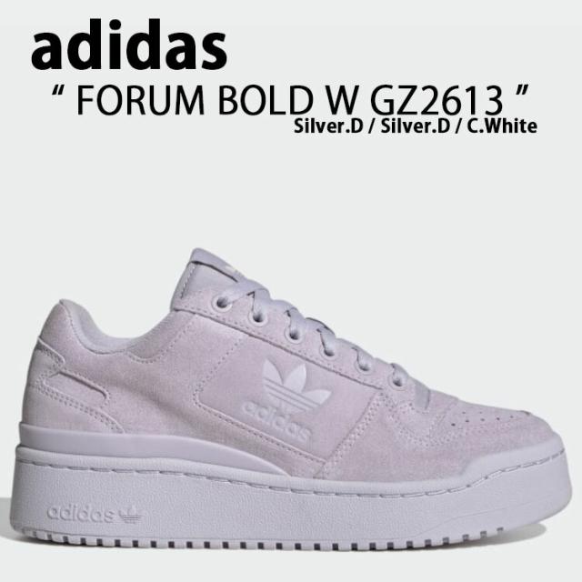 adidas アディダス スニーカー レディース FORUM BOLD W GZ2613 フォーラム ボールド SILVER CREAM WHITE 厚底 厚底 スニーカー シルバー ホワイト