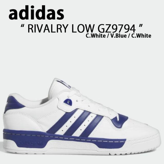adidas Originals アディダス オリジナルス スニーカー RIVALRY LOW GZ9794 ライバルリー ロー White Blue
