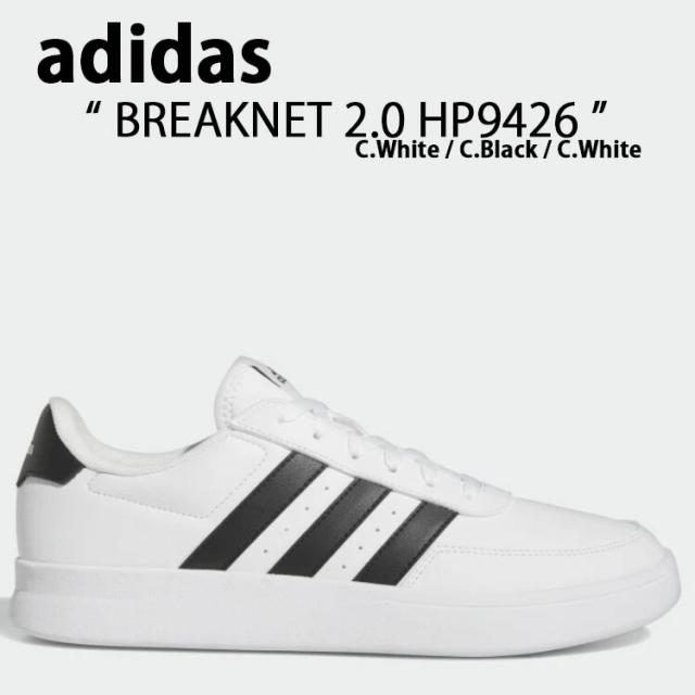 adidas アディダス スニーカーBREAKNET 2.0 HP9426 ブレイクネット 2.0 White Black  ホワイト ブラック メンズ 男性用