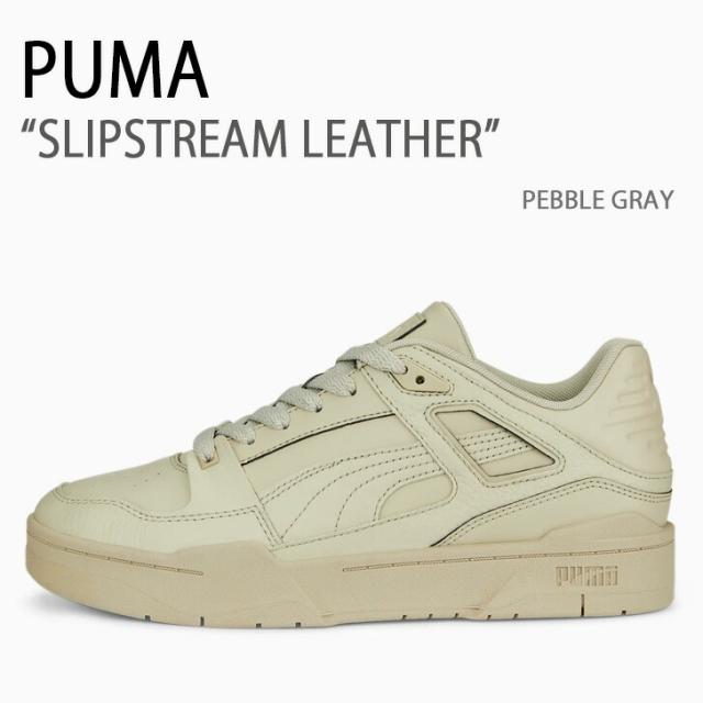 PUMA プーマ スニーカー PUMA SLIPSTREAM LEATHER PEBBLE GRAY シューズ メンズ レディース 男性用 女性用 387544-05