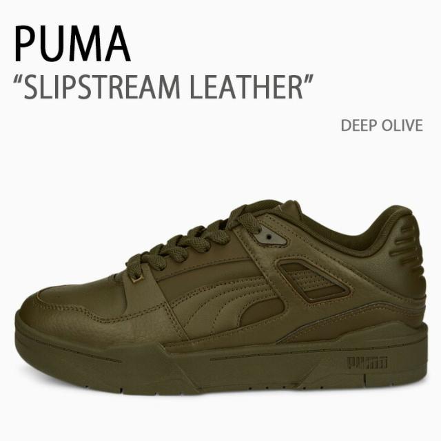 PUMA プーマ スニーカー PUMA SLIPSTREAM LEATHER DEEP OLIVE シューズ メンズ レディース 男性用 女性用 387544-08