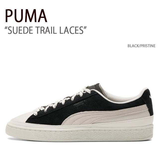 PUMA プーマ スニーカー SUEDE TRAIL LACES BLACK PRISTINE スウェードトレイルレース ブラック プリスティン 391901-01