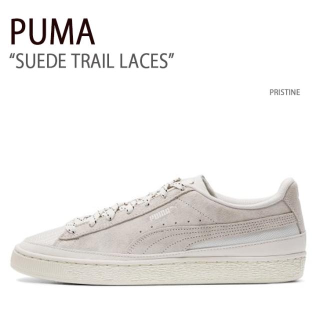 PUMA プーマ スニーカー SUEDE TRAIL LACES PRISTINE スウェードトレイルレース プリスティン シューズ 391901-04