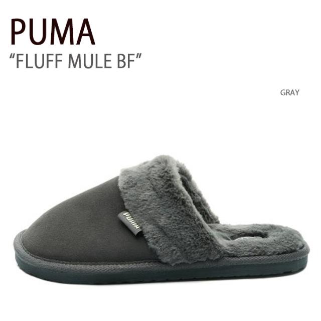 PUMA プーマ サンダル PUMA FLUFF MULE BF GRAY シューズ メンズ レディース 男性用 女性用 392223-04