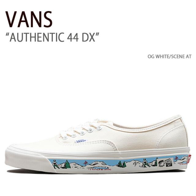 VANS バンズ スニーカー AUTHENTIC 44 DX OG WHITE SCENE AT VN0A54F241N オーセンティック44DX メンズ レディース