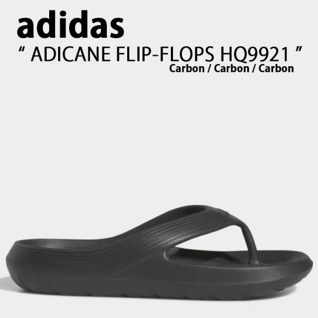 adidas アディダス サンダル スリッパ ADICANE FLIP-FLOPS HQ9921 アディケイン フリップ フロップ サンダル Carbon カーボン ビーチサンダル ビーサン シューズ メンズ レディース