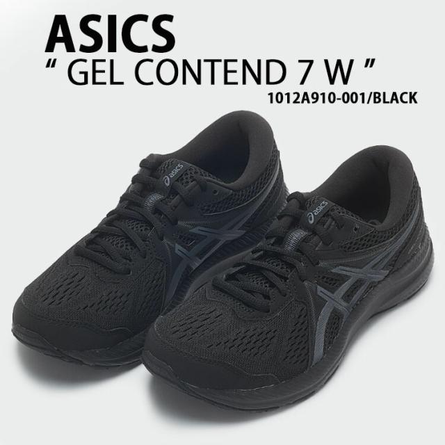 asics アシックス レディース スニーカー GEL-CONTEND 7 ゲルコンテンド7  BLACK 1012A910-001 シューズ ブラック