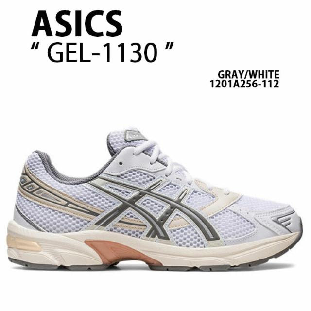 asics アシックス スニーカー GEL-1130 ゲル GRAY WHITE 1202A256-112 シューズ グレー ホワイト ランニングシューズ トレイルシューズ