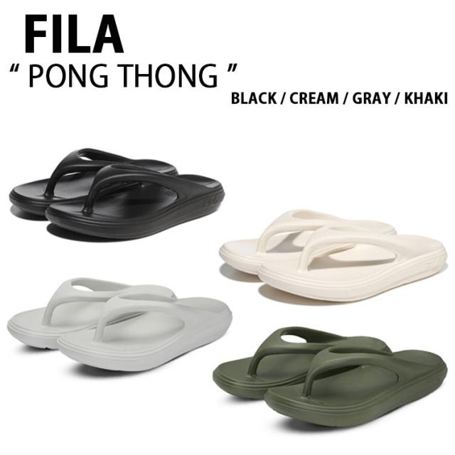 FILA フィラ サンダル PONG THONG 1SM01582E ポンソング 一体型サンダル シャワーサンダル スライドサンダル スリッパー メンズ レディース 男性用 女性用