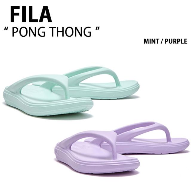 FILA フィラ サンダル PONG THONG 1SM01582E ポンソング 一体型サンダル シャワーサンダル スライドサンダル スリッパー メンズ レディース 男性用 女性用