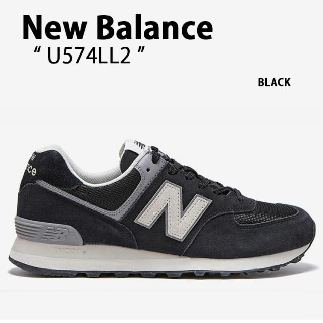New Balance ニューバランス スニーカー 574 U574LL2 BLACK シューズ ブラック スウェード