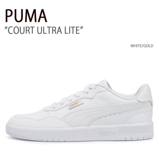 PUMA プーマ スニーカー COURT ULTRA LITE WHITE GOLD コートウルトラライト ホワイト シューズ 389371-01