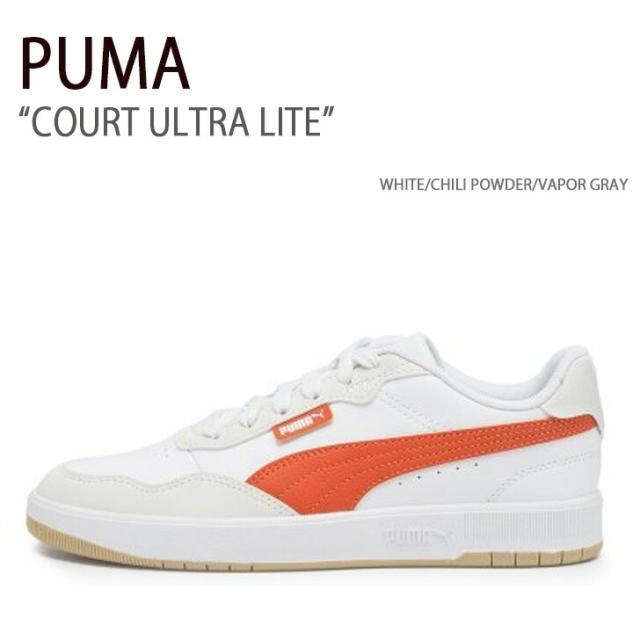PUMA プーマ スニーカー COURT ULTRA LITE WHITE CHILI POWDER VAPOR GRAY コートウルトラライト ホワイト シューズ メンズ レディース 男性用 女性用 389371-03