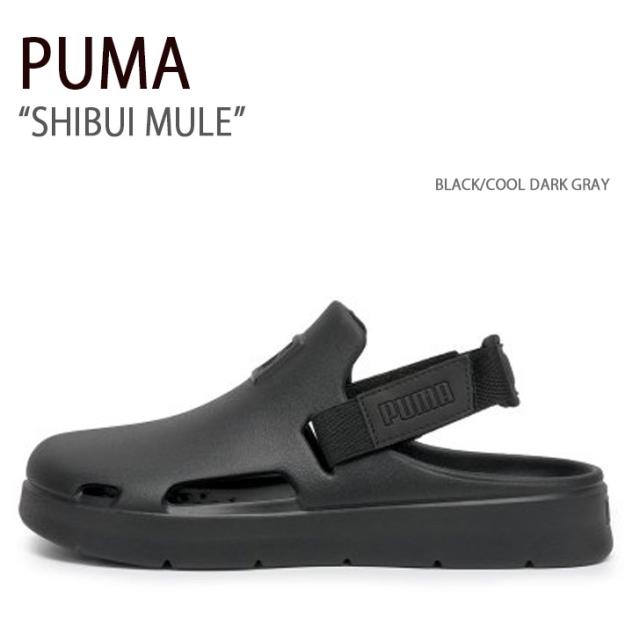 PUMA プーマ サンダル SHIBUI MULE BLACK COOL DARK GRAY シブイミュール ブラック シューズ 394883-01