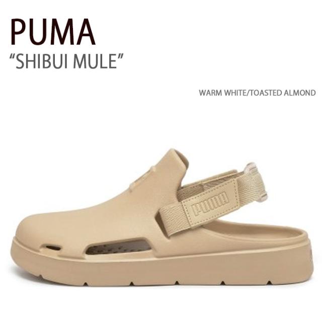 PUMA プーマ サンダル SHIBUI MULE TOASTED ALMOND DUSTY TAN シブイミュール ベージュ シューズ 394883-02