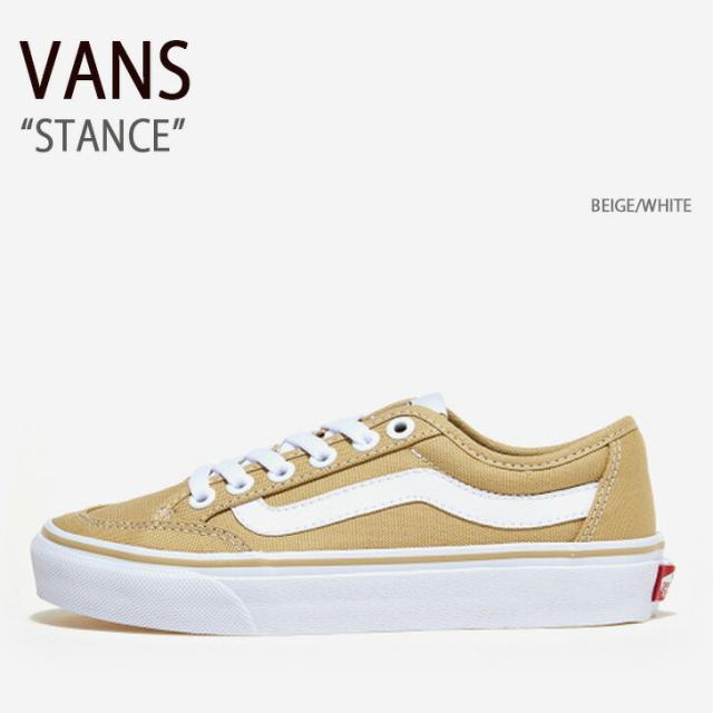 VANS バンズ スニーカー STANCE BEIGE WHITE V362 BEIGE/WHITE スタンス ベージュ ホワイト メンズ レディース 男性用 女性用