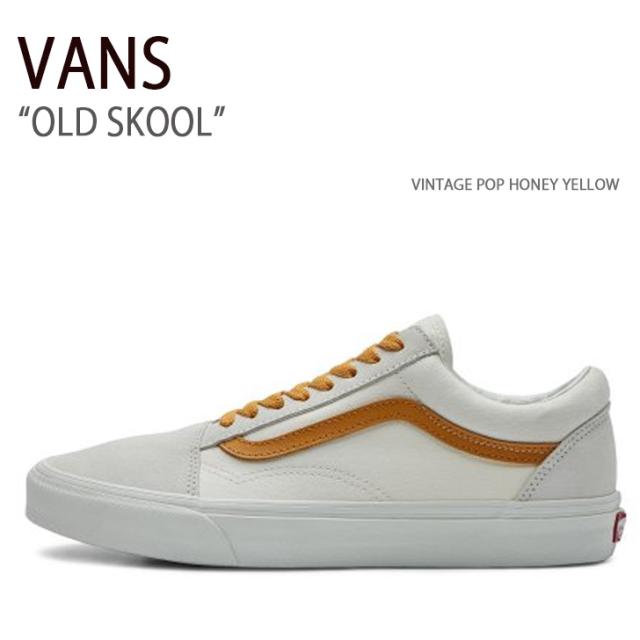 VANS バンズ スニーカー OLD SKOOL VINTAGE POP HONEY YELLOW VN0005UFBLS オールドスクール ビンテージポップハニーイエロー