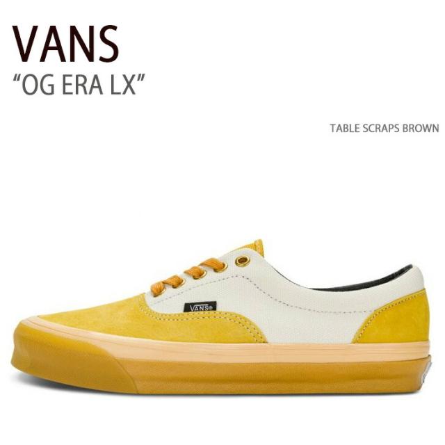 VANS バンズ スニーカー OG ERA LX TABLE SCRAPS BROWN VN0A3CXNBRO OGエラLX テーブルスクラップスブラウン