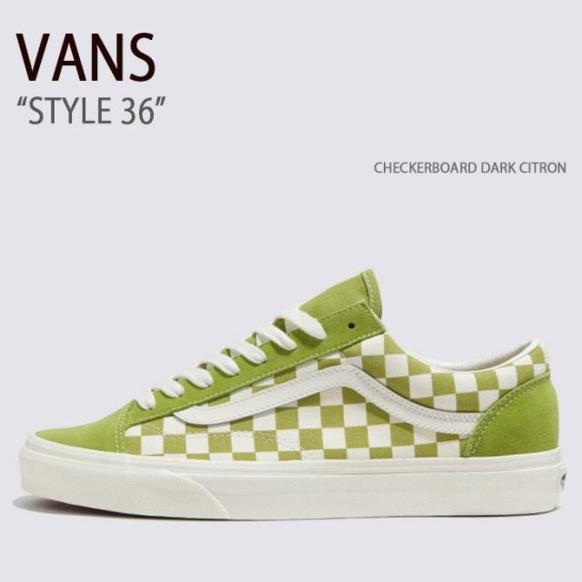 VANS バンズ スニーカー STYLE 36 CHECKERBOARD DARK CITRON VN0A3DZ3986 スタイル36 メンズ レディース 男性用 女性用