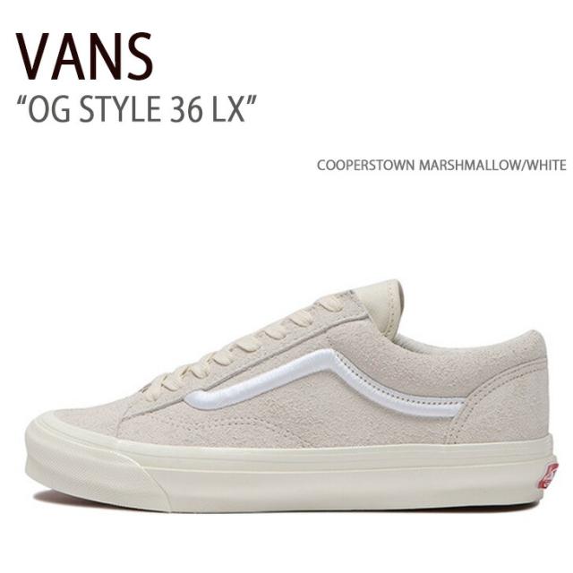 VANS バンズ スニーカー OG STYLE 36 LX COOPERSTOWN MARSHMALLOW WHITE VN0A4BVEQJM スタイル36