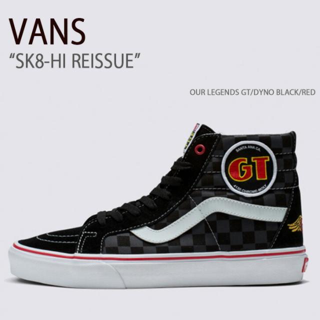 VANS バンズ スニーカー SK8-HI REISSUE OUR LEGENDS GT BLACK RED VN0A4U3DY09 スケートハイリイシュー メンズ レディース 男性用 女性用