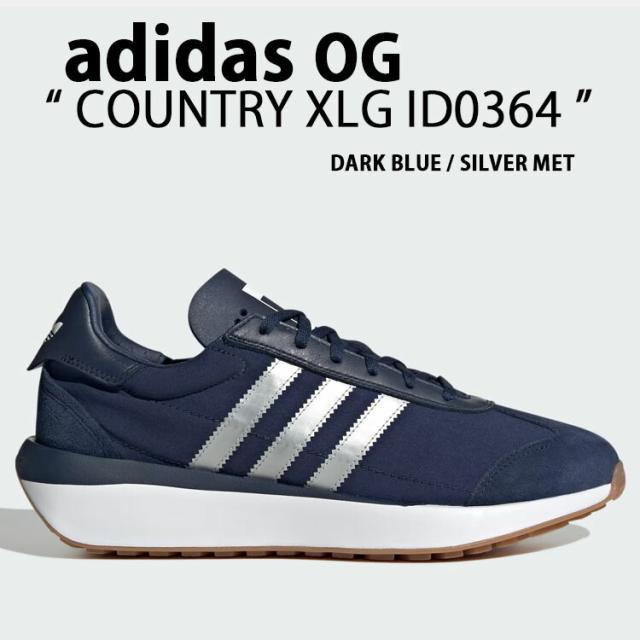 adidas Originals アディダス オリジナルス スニーカー COUNTRY XLG ID0364 DARK BLUE SILVER LLIC カントリー カントリーXLG