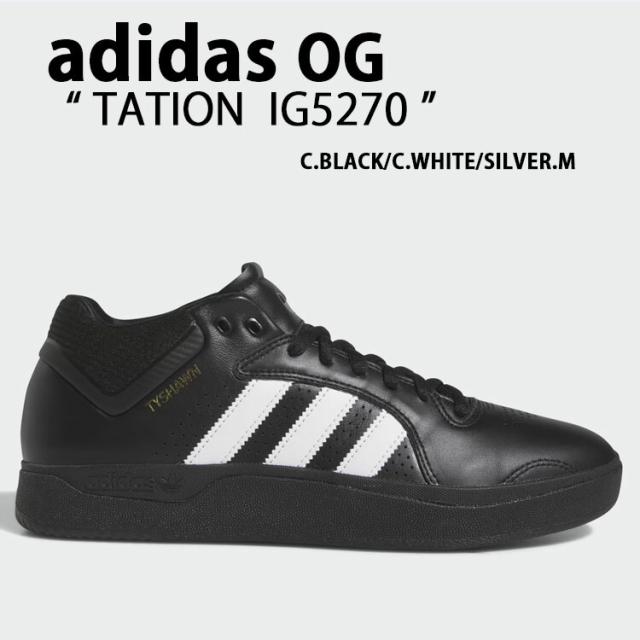 adidas Originals アディダス オリジナルス スニーカー TATION IG5270 BLACK SILVER タイショーン・ジョーンズ ブラック シルバー