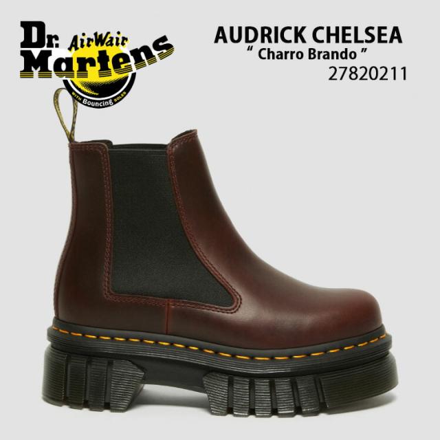 Dr.Martens ドクターマーチン ブーツ サイドゴアブーツ Audrick Chelsea Charro Brando 27820211 チェルシーブーツ ブラウン ショートブーツ ラバーソール レディース 女性用