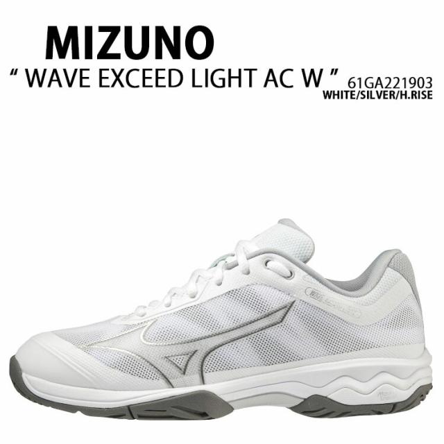 Mizuno ミズノ スニーカー WAVE EXCEED LIGHT AC(W) 61GA221903 ウエーブ エクシード ライト AC WHITE ランニングシューズ ジョギングスニーカー レディース 女性用